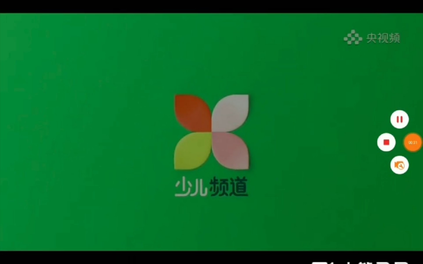 央视少儿宣传片-世界你好篇