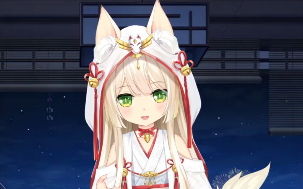 【兽耳助手】小犬神摩耶白无垢皮肤展示