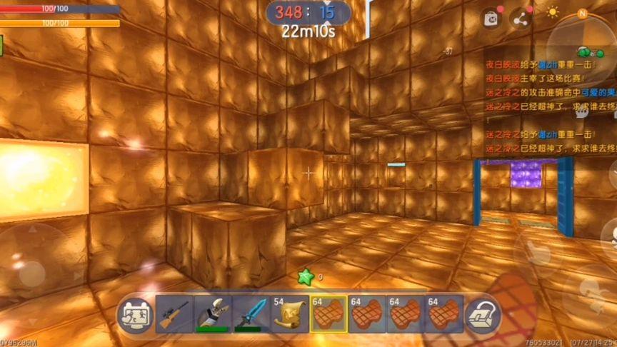 #迷你世界#遇到了外挂