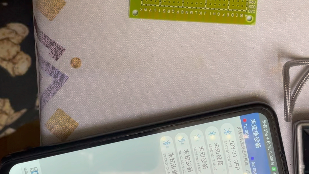 单片机毕业设计,震动检测仪