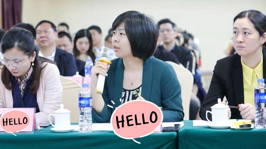 评审,评审,评审