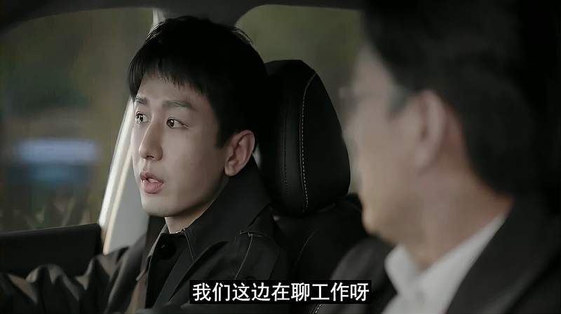 底线:叶芯答应了周亦安的表白,是靳东主动撮合的,周妈乐坏了!