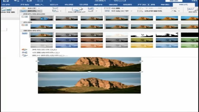 wod也能加滤镜修图,效果杠杠滴