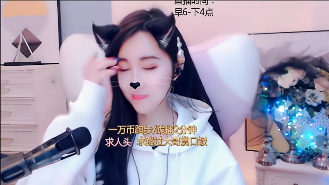 歌曲《最美的伤口》,就只看了你一眼,就已确定了永远