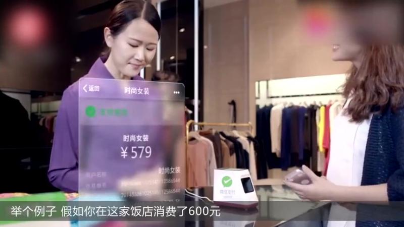 手机支付宝支付限额