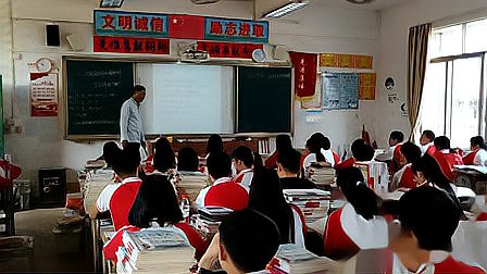 19-20学年第一学期高三级语文科《文言文翻译之被动句》阳春市第三...