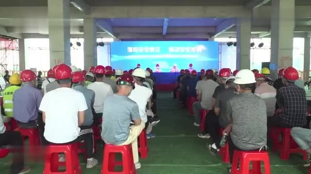 当阳:2021年建设领域“安全生产月”启动