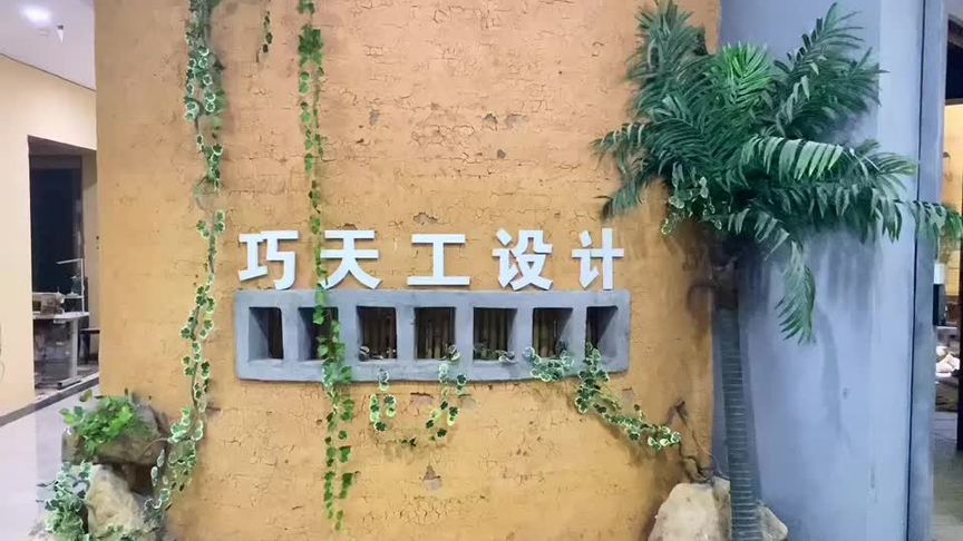 #空间美学 #装修设计 #实景拍摄 #办公室