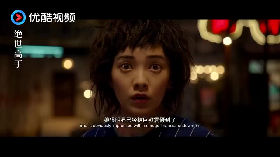 男子被女孩用电蚊拍打倒,却说:你为什么对我放电!