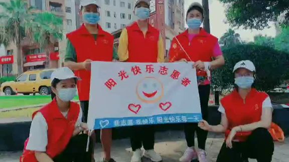 “慢3秒”文明交通安全体验岗,#志愿者在行动 #志愿活动