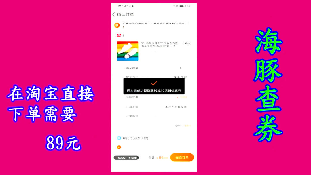 【教查优蕙劵】海尔BCD-201STPA冰箱怎么样,质量好