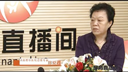 不孕症与输卵管堵塞的关系
