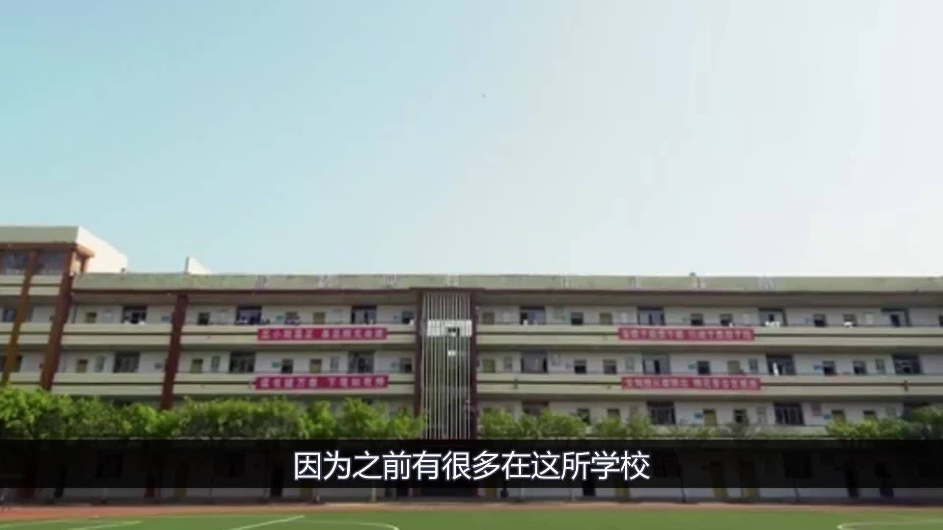 衡水中学考试字体和作息表"走红",网友:太疯狂