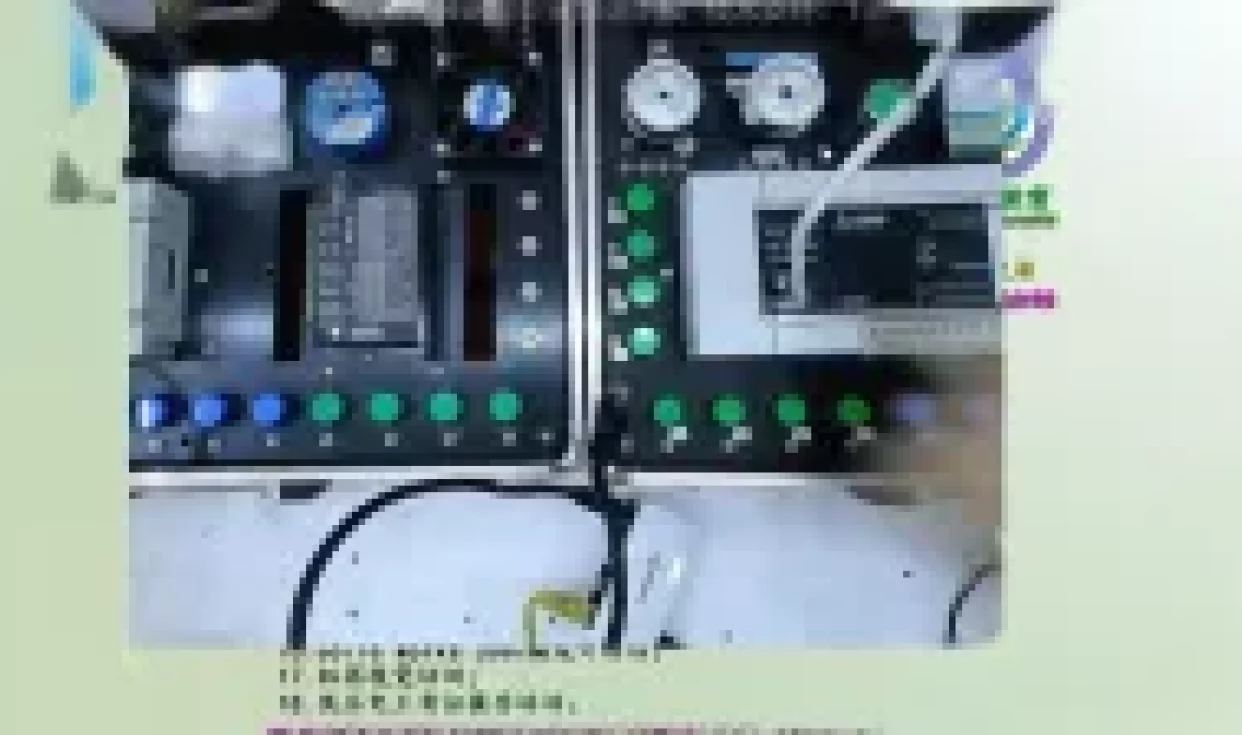 三菱plc编程视频全集 GX Works3软件与PLC经由集线器的以太网连接
