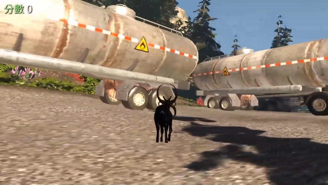 模拟山羊-硬顶油罐车