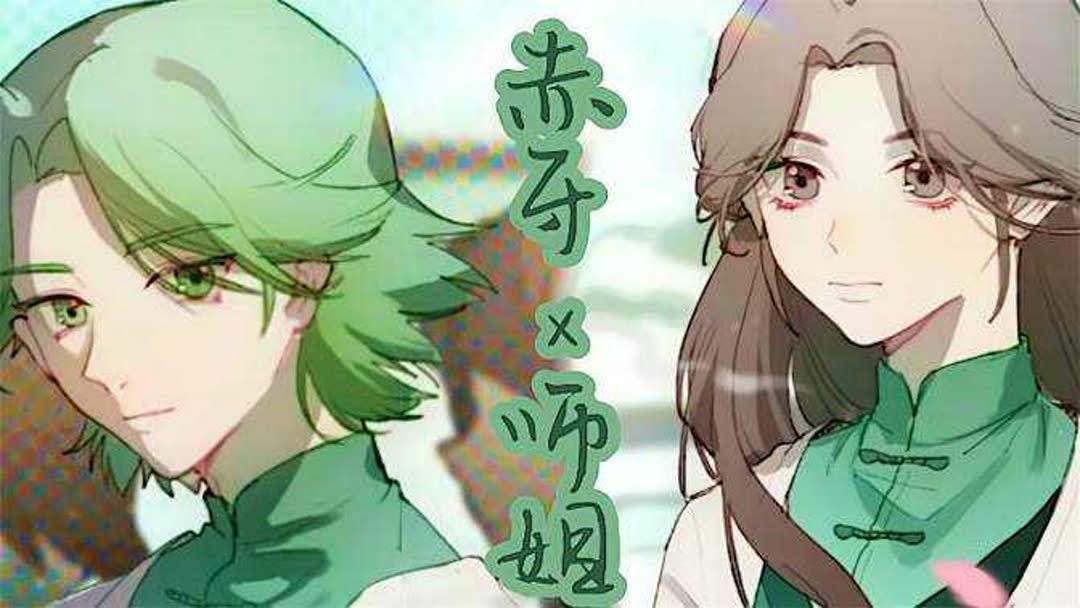 刺客伍六七第四季:连赤牙也认识感情的重要,为何阿七会抛下十三