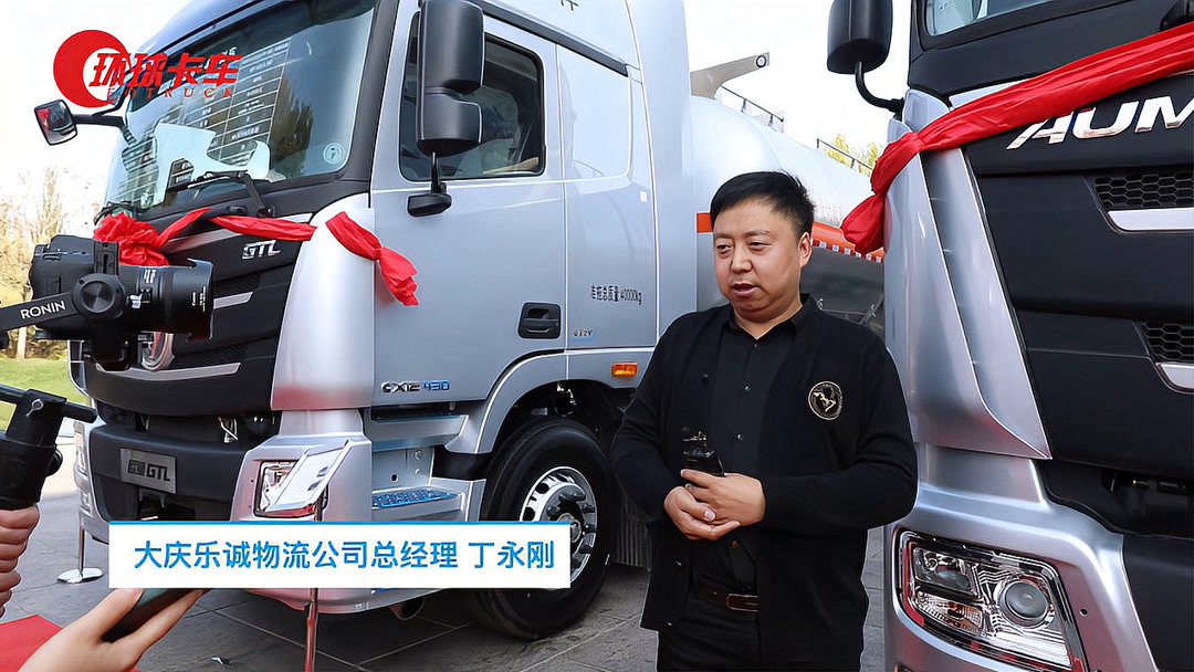 自动挡欧曼一年节省3万块油钱