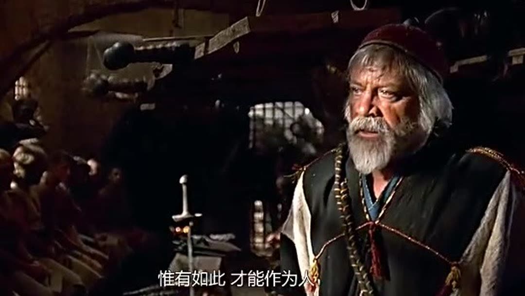 角斗士