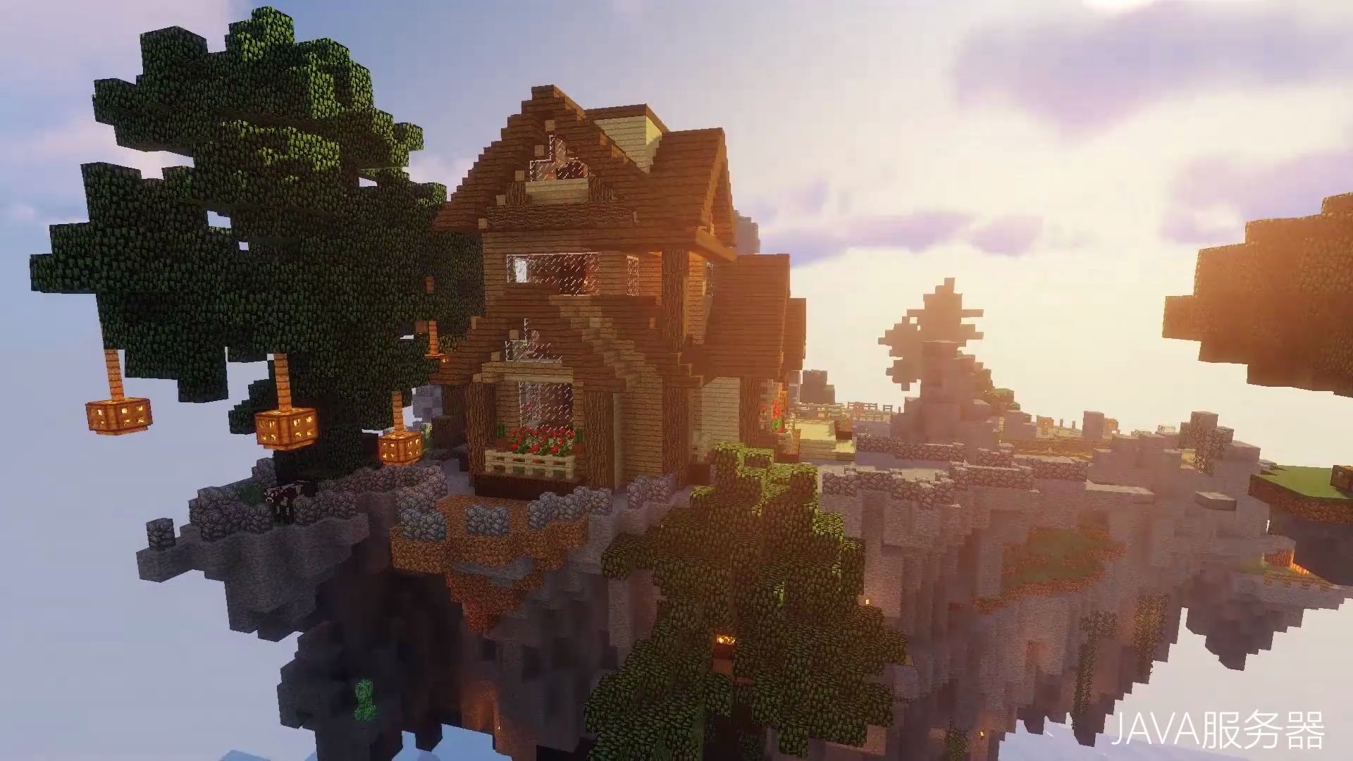 【联手打造】 JAVA版 基岩版 我的世界生存服务器 追求极致游戏体验