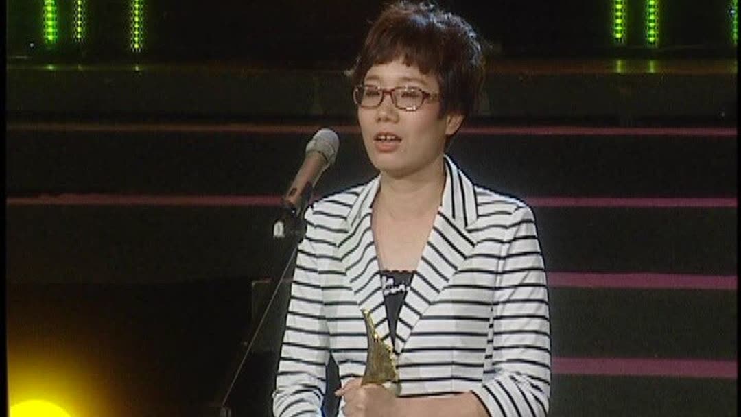 单仁资讯第六届中国电子商务十大牛商颁奖花絮