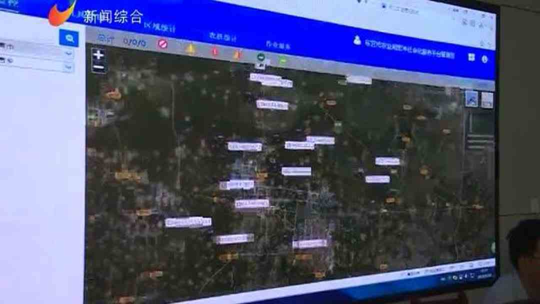 东营广饶:智慧农机服务平台,助农业管理搭上互联网