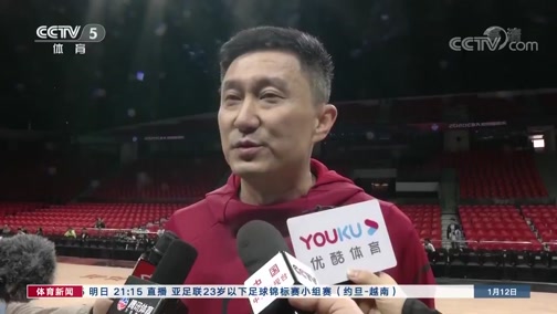 [CBA]全明星正赛在即 南方队轻松应对