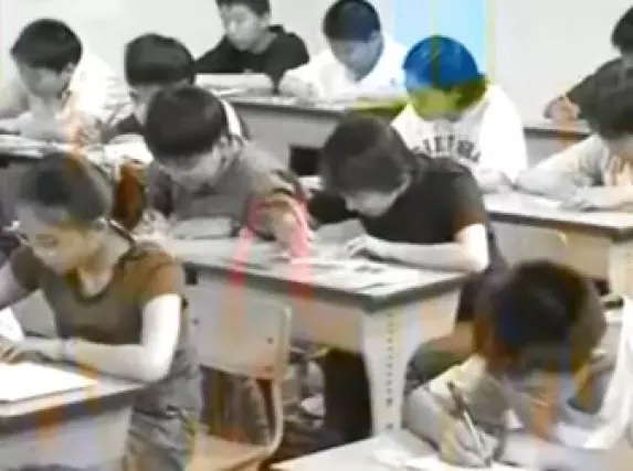 数学:一元一次不等式组和它的解法