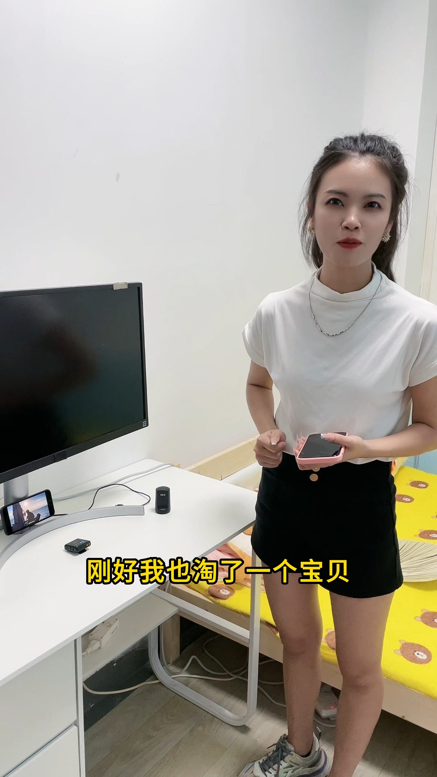 显示器当电视,不用网络不用机顶盒,就能看电视、直播、k歌跳舞