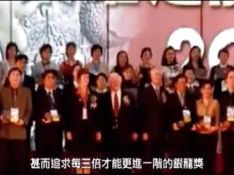 2010年IDA最新宣传