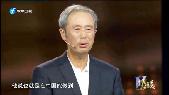 为港珠澳大桥,广州桥政府敢这么做,看中国出丑的外国人懵逼了