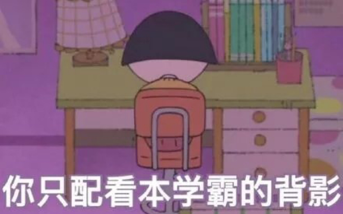 单摆实验&阻尼受迫振动&机械波基础