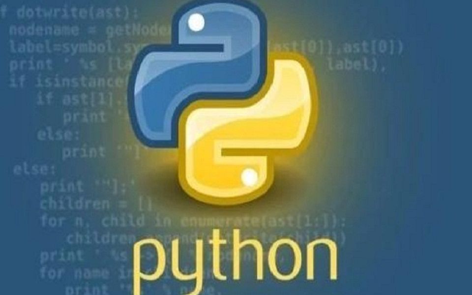阿牛带你学python day01-04.变量及标识符