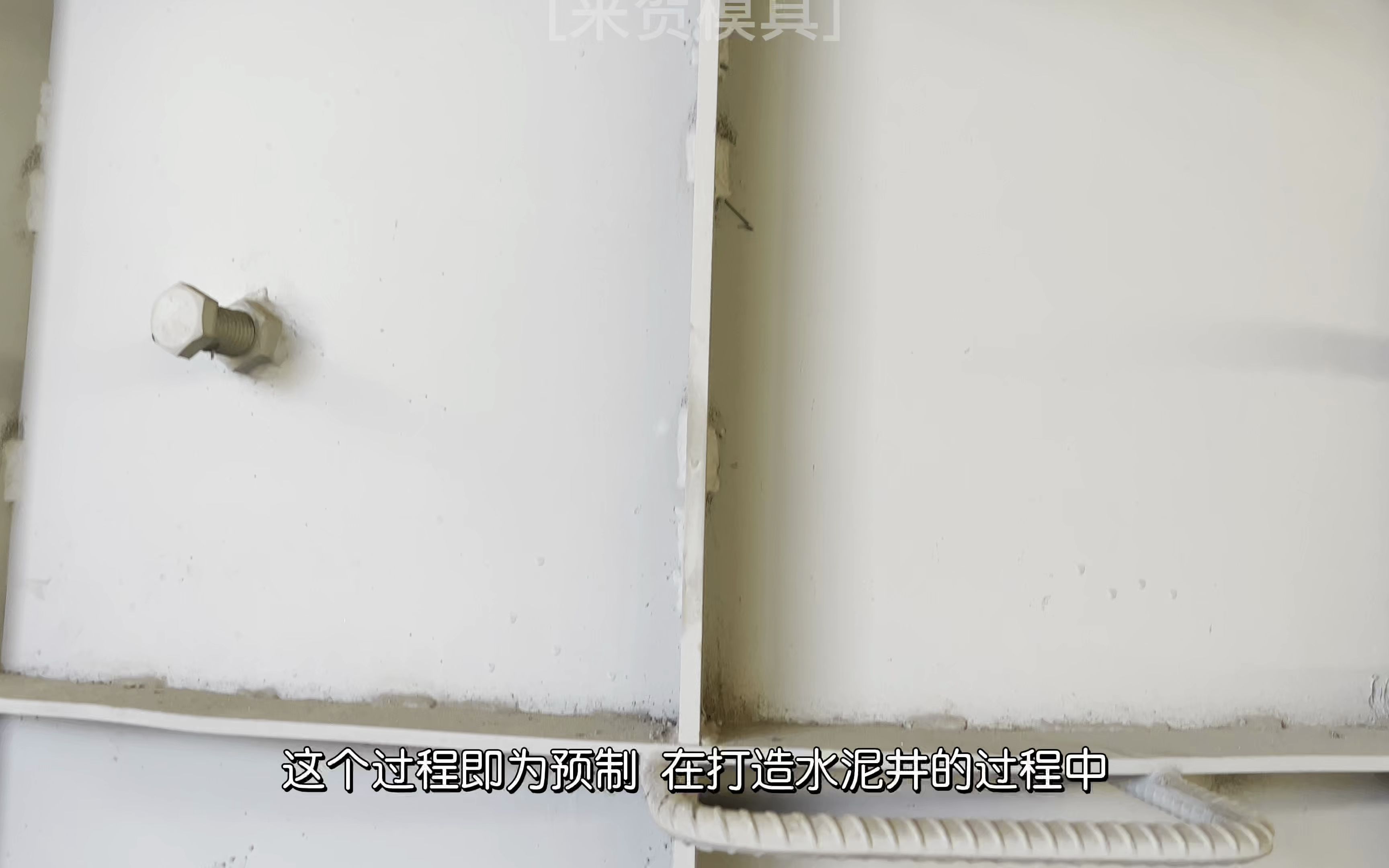 污水井模具你了解过吗?圆形混凝土污水检查井模具厂家 装配式电力井...