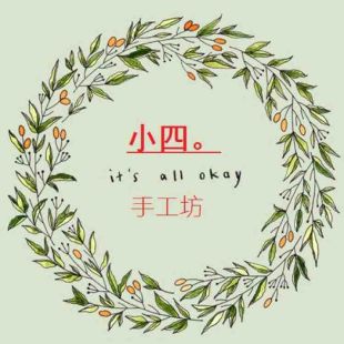 清酒暖人心丶 