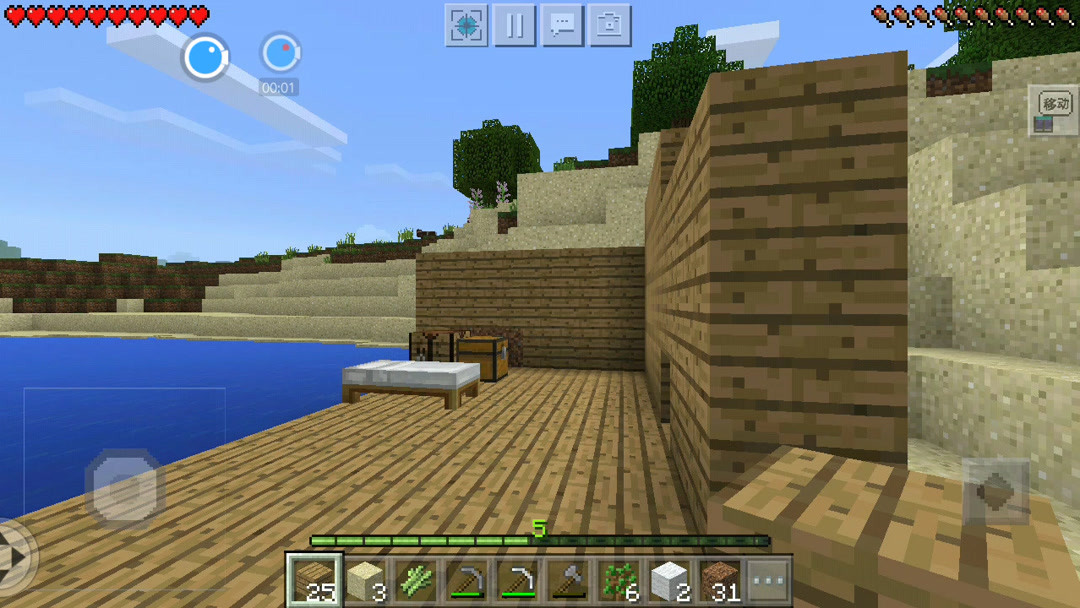 我的世界-羡慕吗?第二天我就可以建海景房了