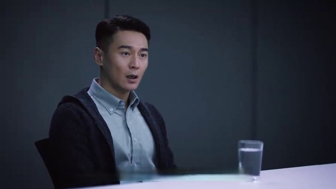 《暴风眼》安静打听杨迅的资金来源 来路不正?