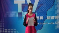 播音主持模拟考试-师苑14届学生模考