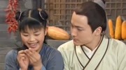 武林外传:小贝要赚钱去华山,坑秀才的钱太简单