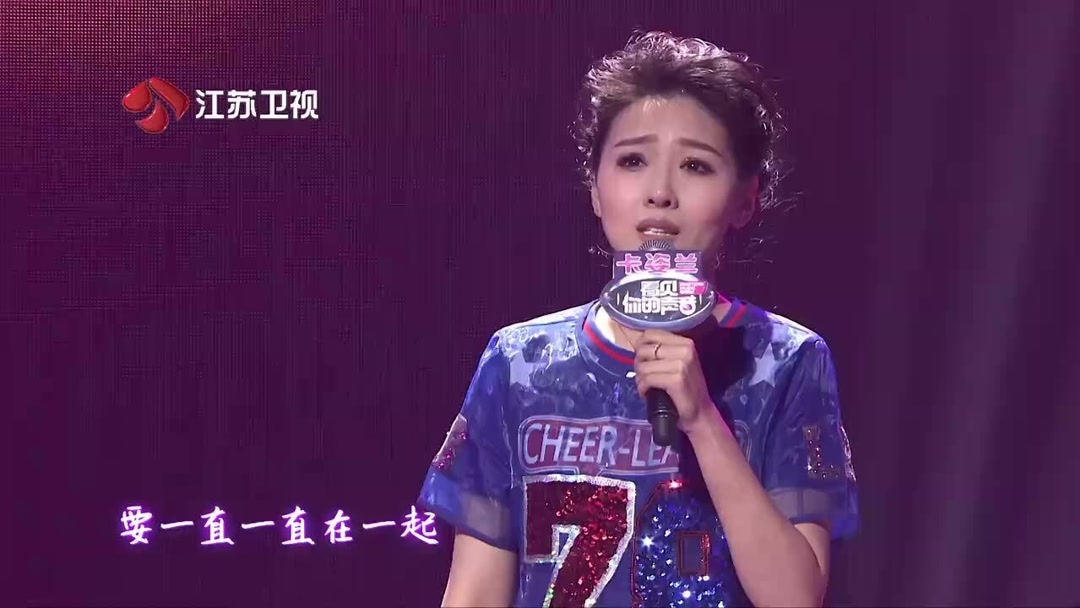 看见你的声音中国版第1季第12期0612阿雅李波儿大跳《锉冰进行曲