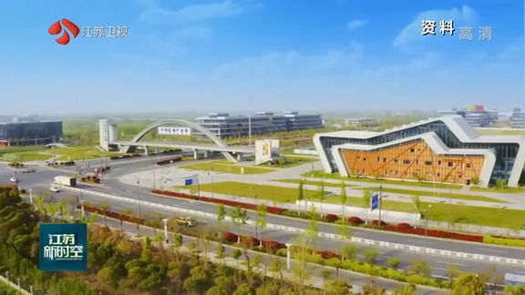 江苏五个跨境电商综试区实施方案获批,未来将有哪些利好?