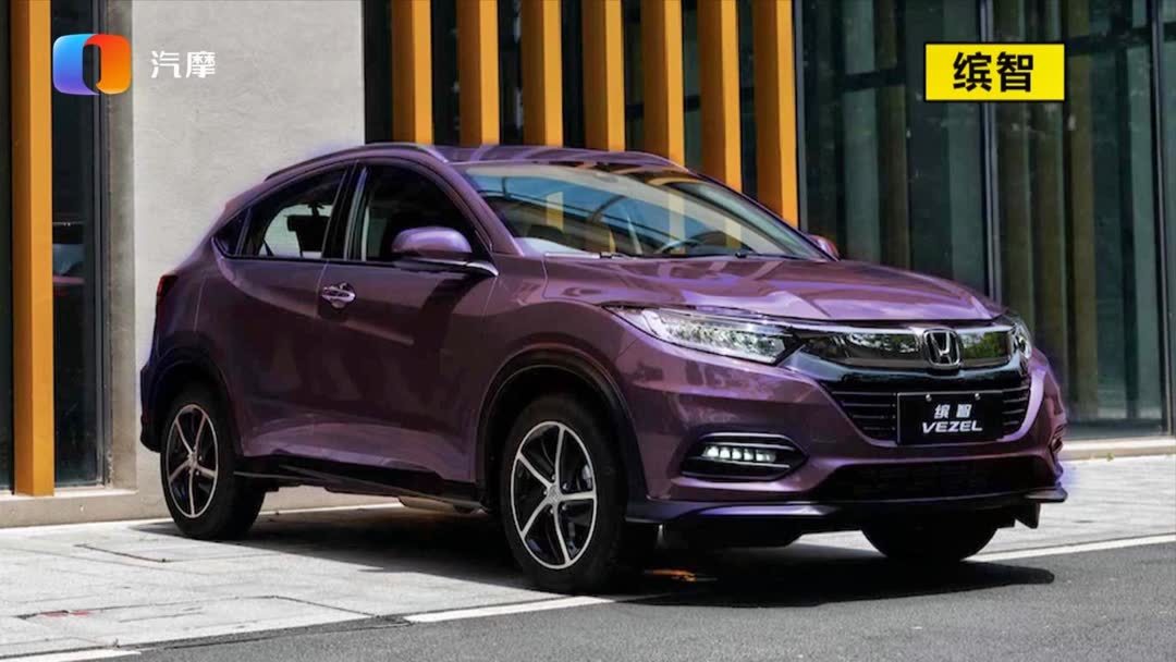 2020款缤智油耗和动力怎么样?买1.5L还是1.5T?