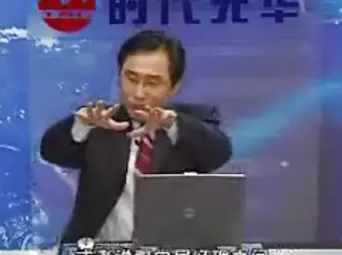 姜洋 - 中层管理者完成目标的五步十九法1(共12集)www.jueze.cn