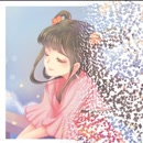 愛哭あ釹芓 