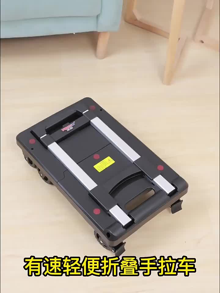 小推车快递小拉车手拉车折叠便携拉货货手推车搬运车家用买菜拖车(...