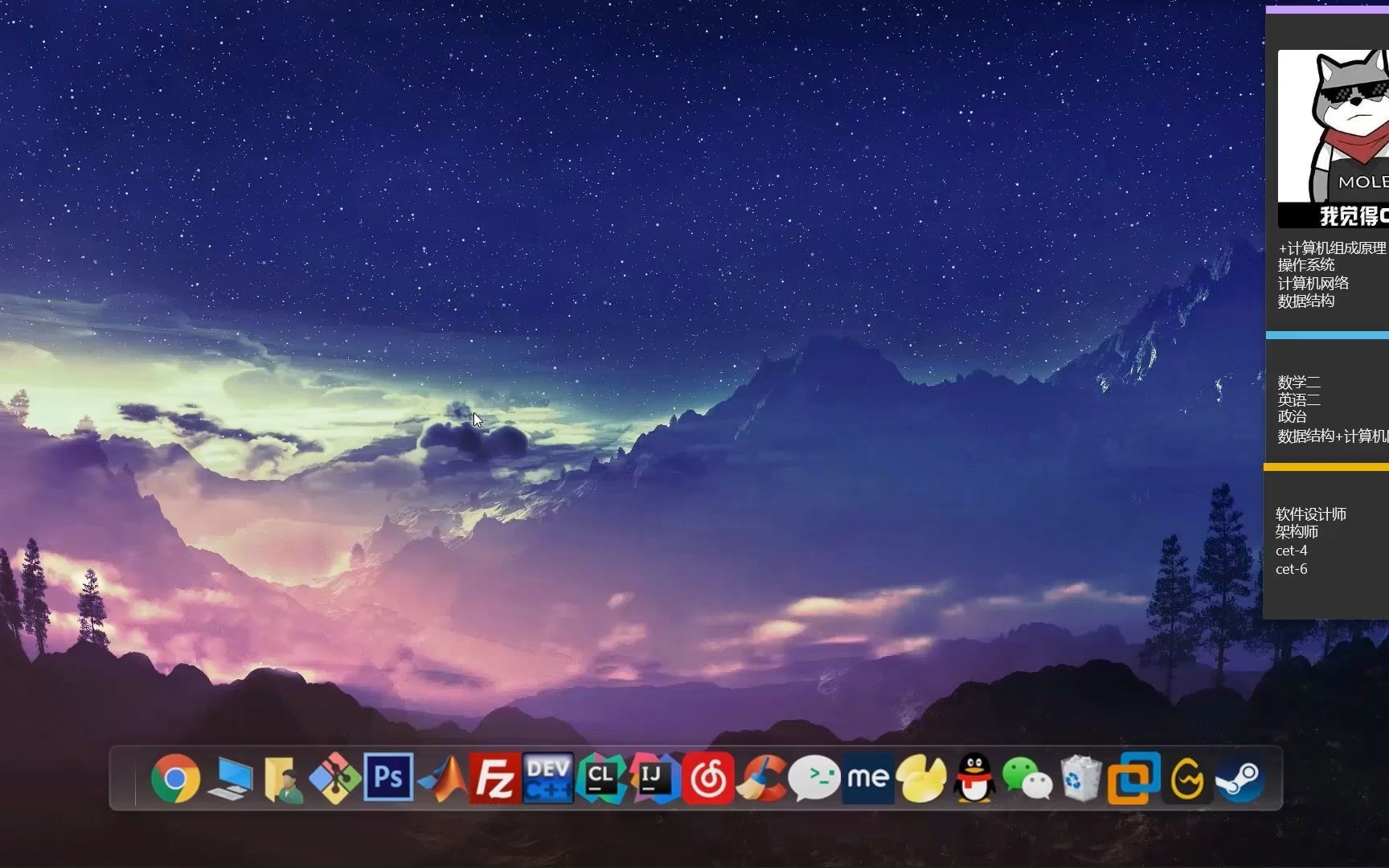 电脑太卡?如何快速清理c盘缓存