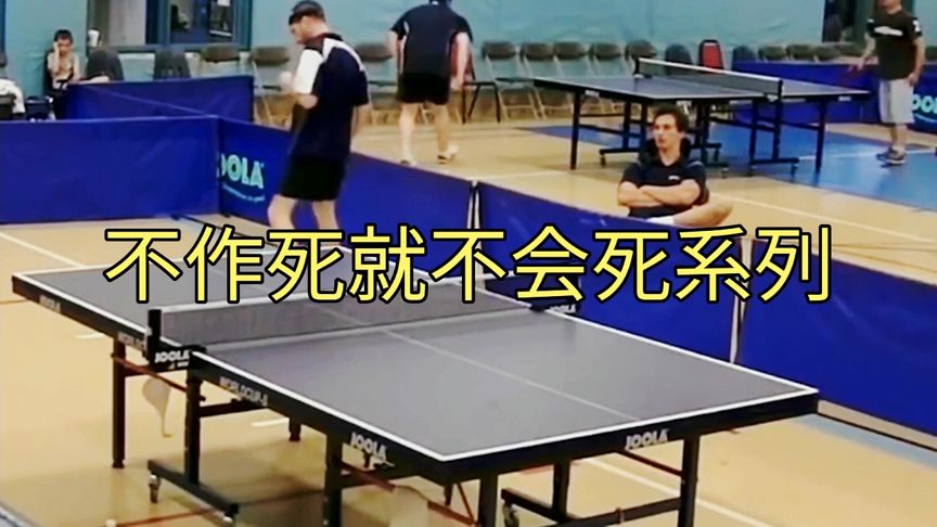 盘点国外不作死就不会死系列,哈哈!