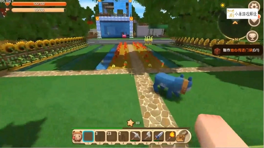 迷你世界:惬意的种花生活?这些都是什么花呢?