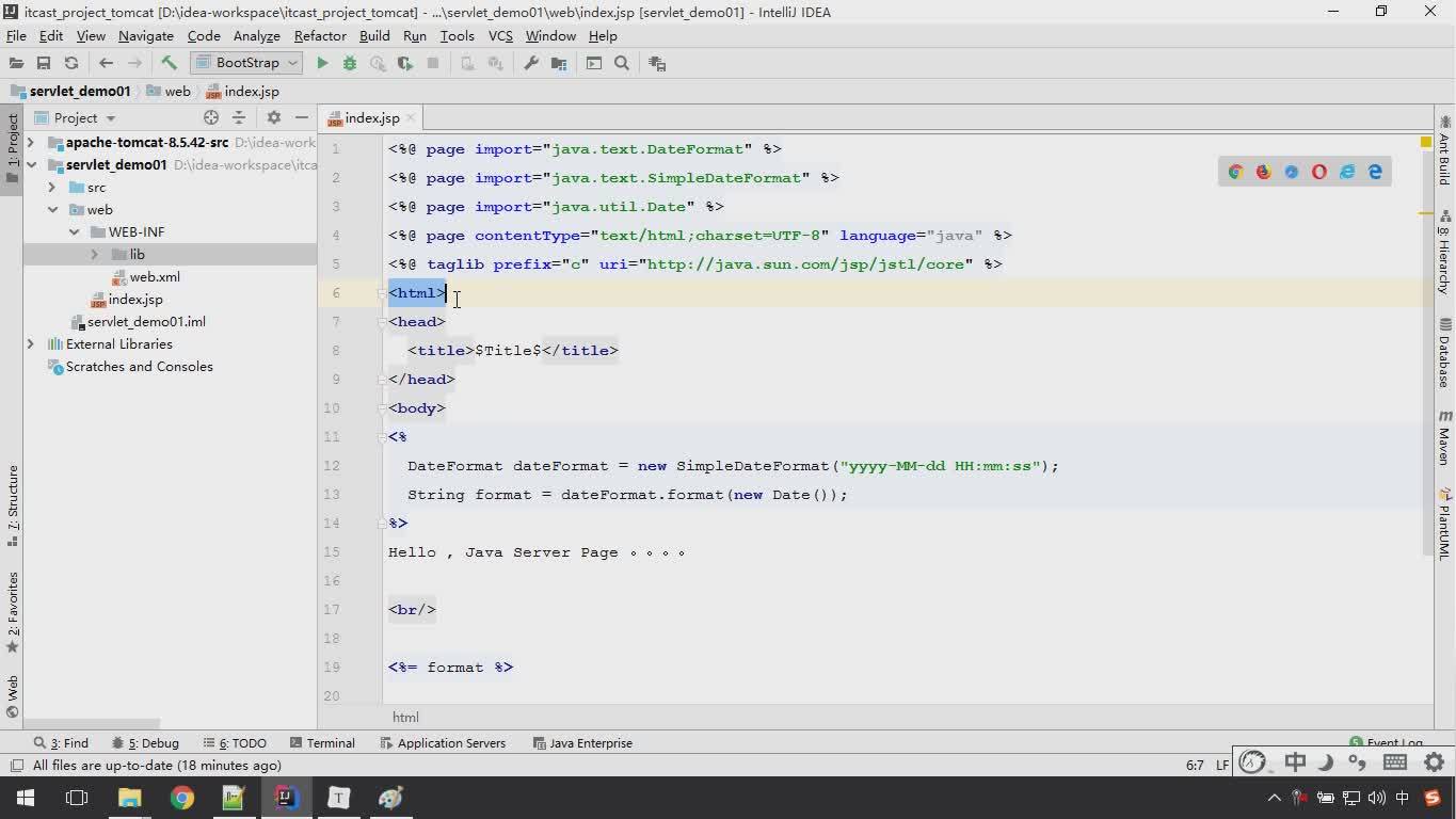 18.Jasper 引擎-编译方式-流程源码