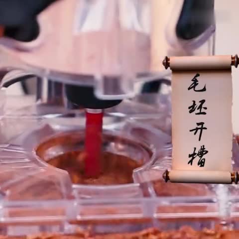 让工具贴近生活,木工修边机茶盘开槽享受惬意生活