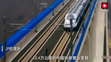 中国耗资1200亿建造又一铁路工程,震撼世界的中国铁路里程碑!